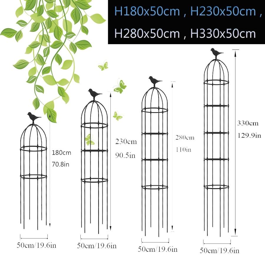 メタルオベリスク 耐久性 スチールパイプ径16mm つる植物ケージ 大型 植物サポート さまざまなつる植物用 高さ180x直径50cm 高さ230x直径50cm 高さ280x直径50cm ...