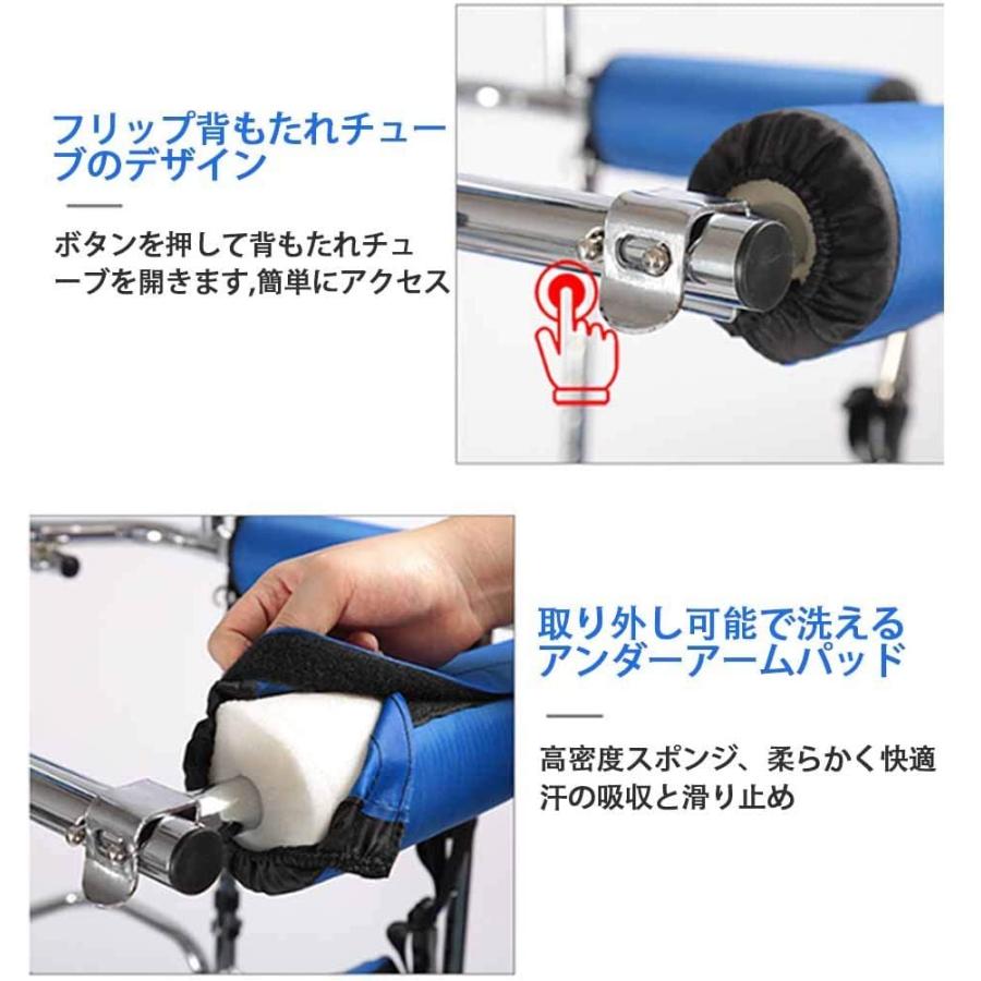 歩行器-、高さ調節可能なポータブル医療用歩行器、スタティックウォーカー 歩行補助器具 下肢トレーナー ナーシングウォーカー 折りたたみ式歩行器 : TakaNeko68 - 通販 ...