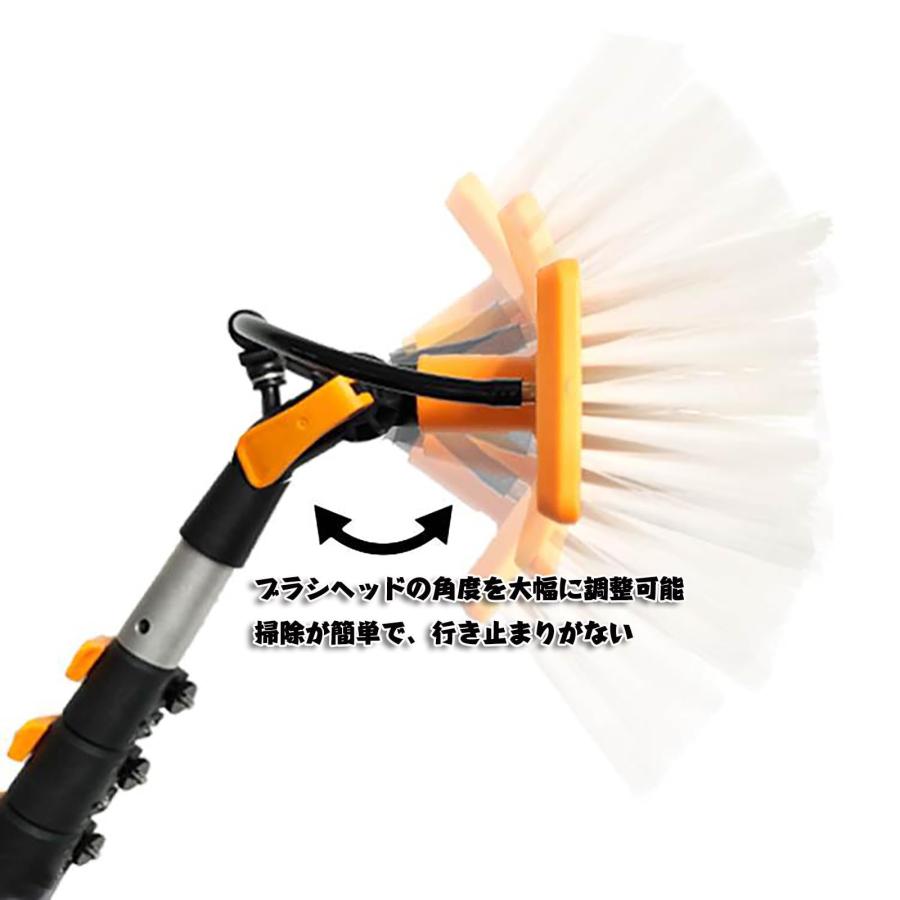 高所掃除ブラシ 太陽光パネル洗浄ブラシ 外壁洗浄ブラシ 外壁掃除 3.6m~7.5m 給水伸縮ブラシ 35cmブラシヘッド 窓ガラス/壁掃除 高所ワイパー 業務用 ...