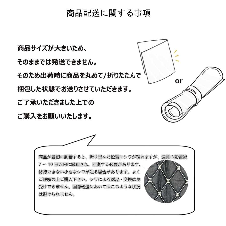 【2025 新型 レザー素材】に適用 スバルアウトバックBT5 BT9 2021年10月~2024年 ラゲッジマット 3D カーゴマット 車種専用設計 トランクマット 防水 耐汚れ 装着 ...