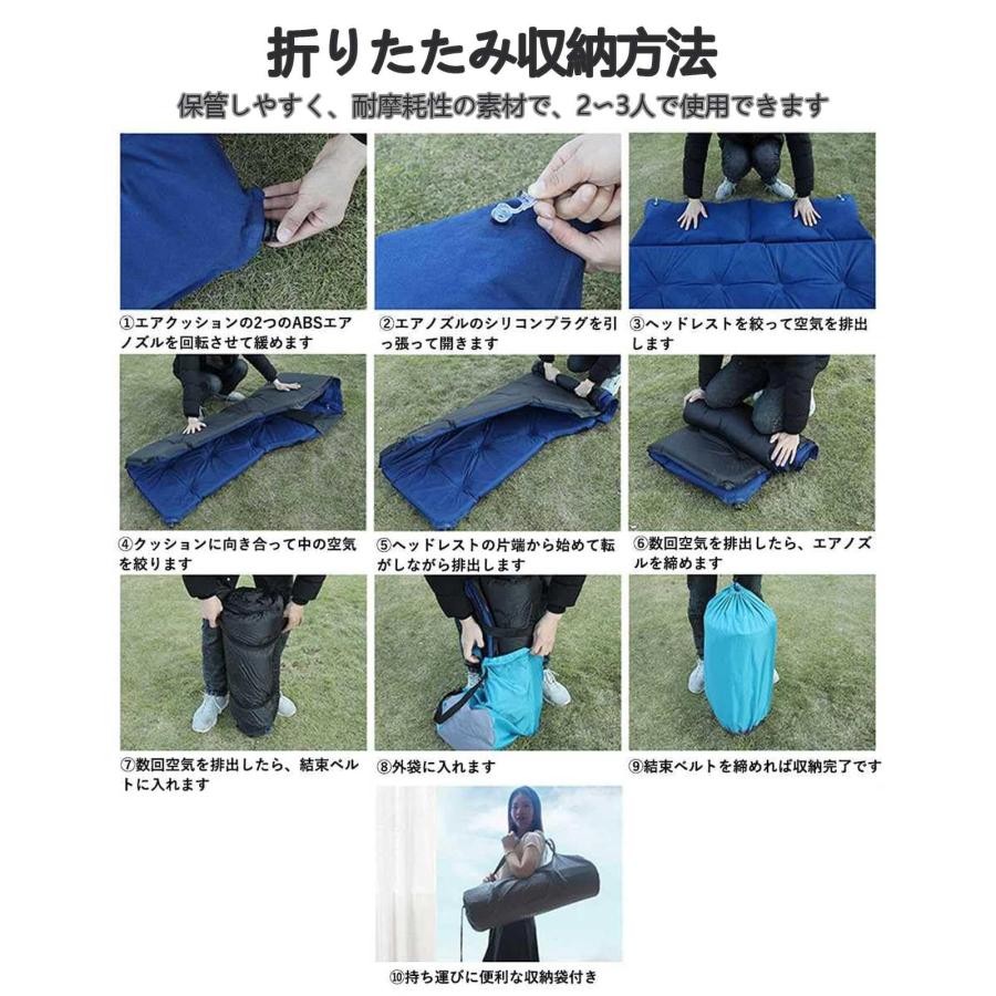 新型 車中泊 マット 自動膨張 新型レクサスRX 5代目 に適用 車中泊マット レクサス RX350 RX350h/RX450h+ RX500h エアマット 車内ベッド 折りたたみ式 ...