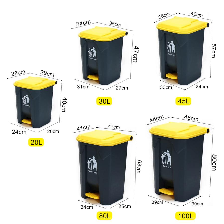 おしゃれ ゴミ箱 屋外用 ふた付き ペダル 20l 45l 80l 100l 屋外 ダストボックス 大型 ごみ箱 大容量 消臭 防臭 ペダル式 プッシュ ペダルペール 倒れない、ペダ ...