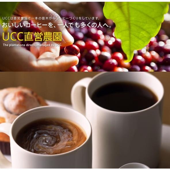 UCC インスタントコーヒーギフト YIC-A : ギフトハウスタカノYahoo!店 - 通販 - Yahoo!ショッピング
