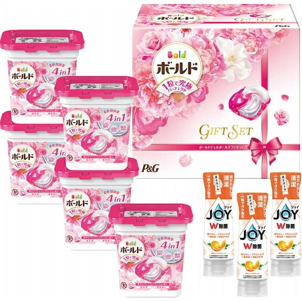 ボールド P&Gボールド洗剤ギフト ボールドジェルボールギフトセット PGJB-50E : ギフトハウスタカノYahoo!店 - 通販 - Yahoo!ショッピング