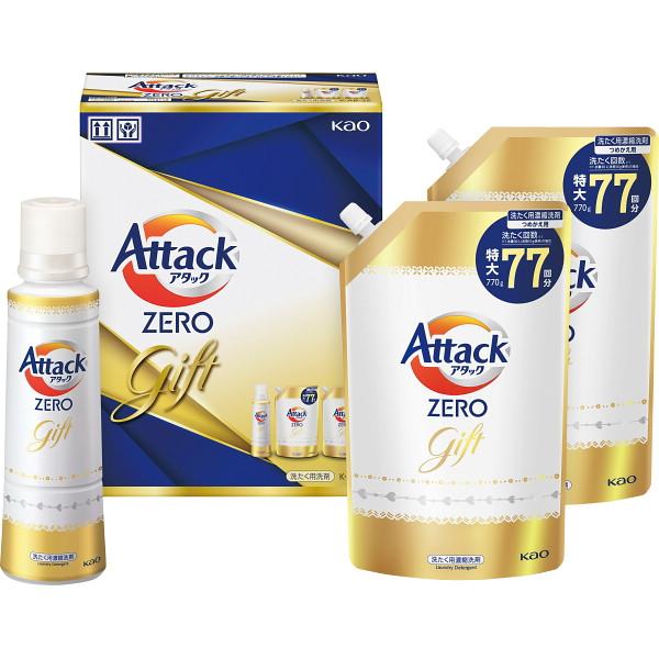 Kao 花王 アタックZEROギフト洗剤ギフト KAB-25 : ギフトハウスタカノYahoo!店 - 通販 - Yahoo!ショッピング