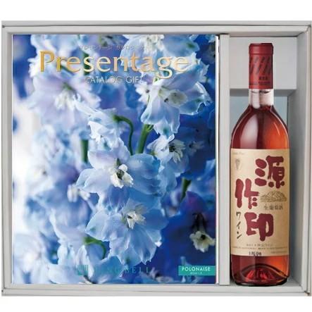 リンベルカタログギフト「プレゼンテージ」エクセレント ポロネーズ15，800円コース :100000091:ギフトハウスタカノYahoo!店 ...