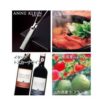 リンベルカタログギフト「プレゼンテージ」エクセレント ポロネーズ15，800円コース :100000091:ギフトハウスタカノYahoo!店 ...