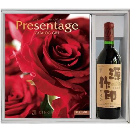 リンベルカタログギフト「プレゼンテージ」エクセレント オルケスター50，800円コース送料無料 :100000131:ギフトハウスタカノ ...