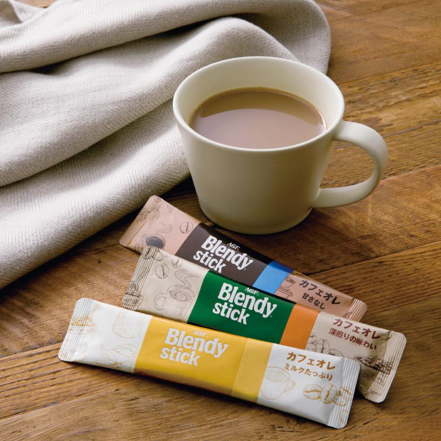 AGF AGF ブレンディスティックカフェオレコーヒーギフト BST-20A : ギフトハウスタカノYahoo!店 - 通販 - Yahoo!ショッピング