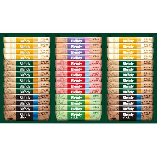 AGF AGF ブレンディスティック カフェオレ コレクション BST-30A : ギフトハウスタカノYahoo!店 - 通販 - Yahoo!ショッピング