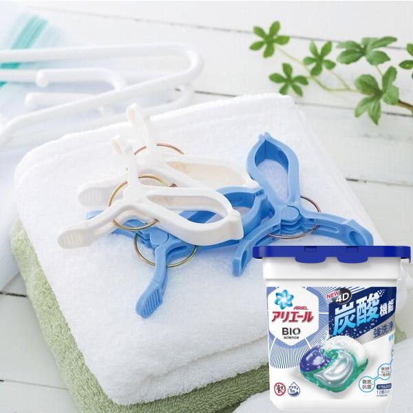 P＆Gアリエール 洗剤ギフトアリエールジェルボールセット PGJA-30E : ギフトハウスタカノYahoo!店 - 通販 - Yahoo!ショッピング