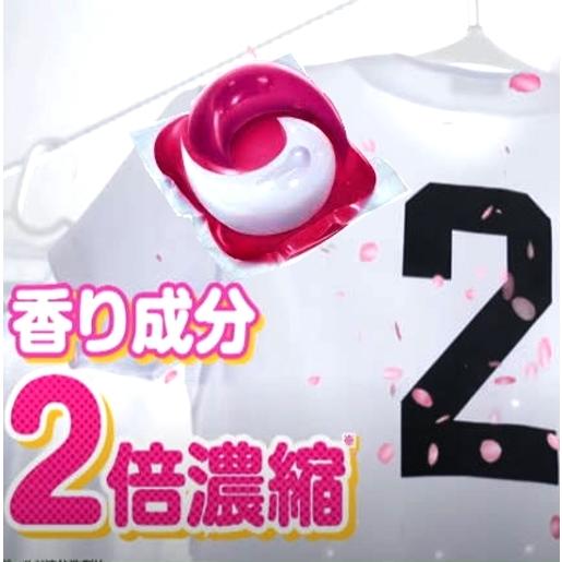 P&Gボールド洗剤ギフト ボールドジェルボールギフトセット PGJB-40D : boldjeru01 : ギフトハウスタカノYahoo!店 - 通販 - Yahoo!ショッピング