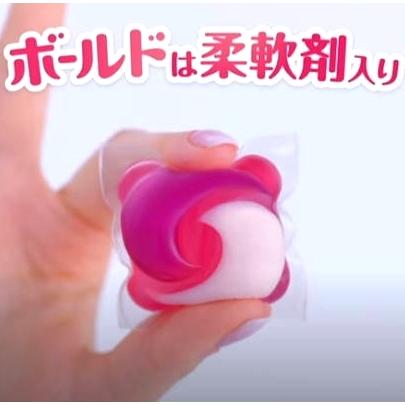 ボールド P&Gボールド洗剤ギフト ボールドジェルボールギフトセット PGJB-30E : ギフトハウスタカノYahoo!店 - 通販 - Yahoo!ショッピング