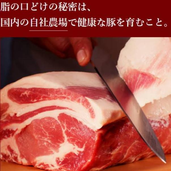 ニッポンハム 日本ハム 北海道 プレミアム 美ノ国 ギフトセット UKH-SK :michiko533:ギフトハウスタカノYahoo!店 - 通販 - Yahoo!ショッピング