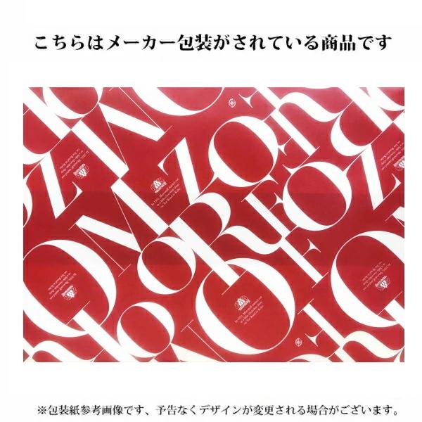 モロゾフ Morozoff-モロゾフ- ハッピーパーティ MO-4024 : ギフトハウスタカノYahoo!店 - 通販 - Yahoo!ショッピング