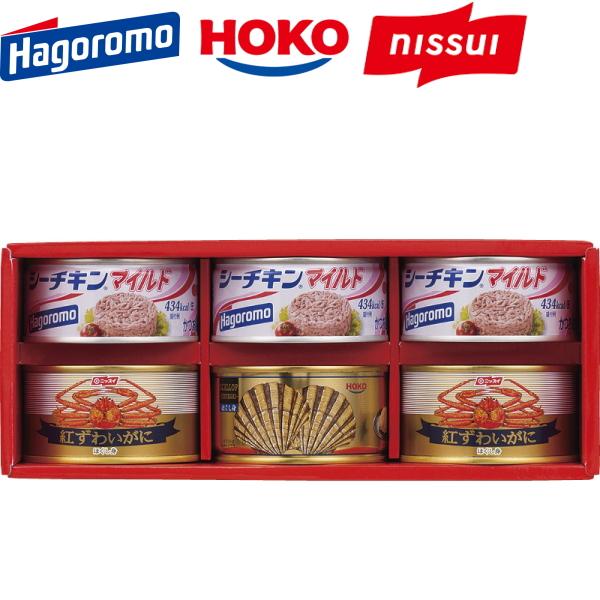 ニッスイ ニッスイ・はごろもフーズ・宝幸 紅ずわいがに&シーフードギフト : ギフトハウスタカノYahoo!店 - 通販 - Yahoo!ショッピング