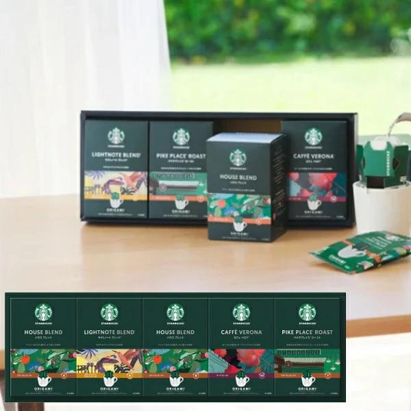 スターバックス オリガミパーソナルドリップコーヒー5箱セット SBX-40B : ギフトハウスタカノYahoo!店 - 通販 - Yahoo!ショッピング