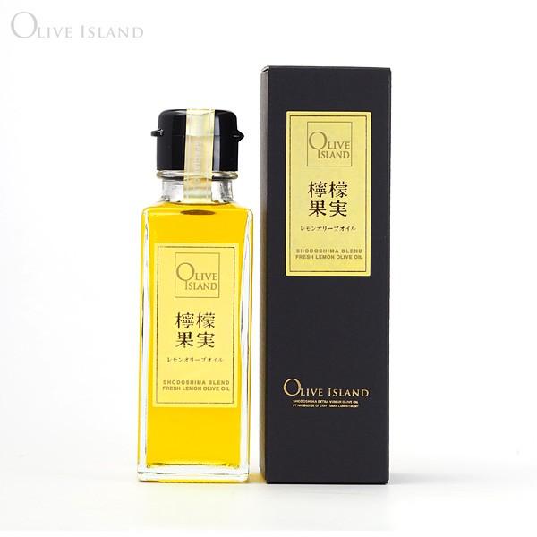 EXVオリーブオイルギフト 瀬戸内果実・檸檬果実 100ml 2本入り ギフトセット / スリーブ仕様 小豆島 オリーブアイランド : Oliveisland Yahoo!店 - 通販 ...