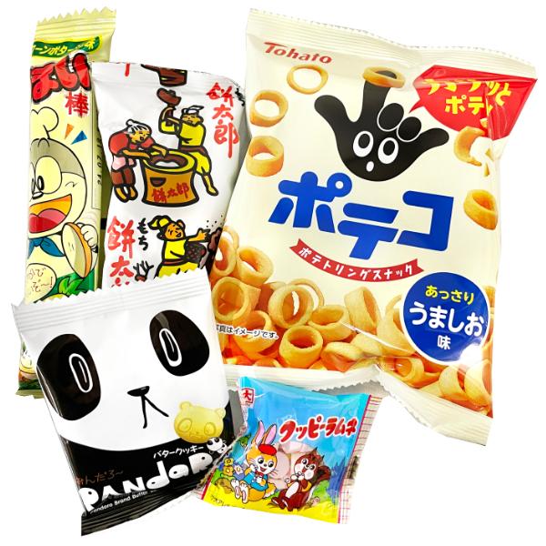 お菓子 駄菓子 袋 詰め合わせ 5点 セット (Y130)(子供の日 イベント 販促品 プレゼント)(50袋)(セット販売)(om-130-50) : ゆっくんのお菓子倉庫ヤフー店 - 通販 ...