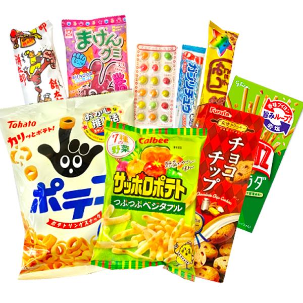 お菓子 駄菓子 袋 詰め合わせ 9点 セット (Y800 子供)(子供会 ギフト プレゼント 景品)(1袋)(om-800k) : ゆっくんのお菓子倉庫ヤフー店 - 通販 - Yahoo!ショッピング