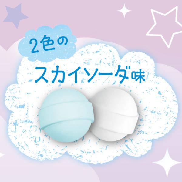 UHA味覚糖 味覚糖 30g すみっコぐらし コロコロラムネ スカイソーダ味 (6×4)24入 (あすつく 優良配送) (お菓子 景品 まとめ買い) (Y80) (レ)*本州一部送料無料 ...