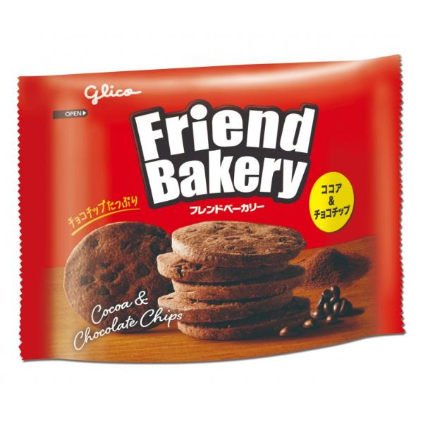 Friend Bakery 江崎グリコ 48g フレンドベーカリー ココア＆チョコチップ (10×12)120入 (お菓子 景品) (ケース販売)(Y14) 本州一部送料無料 : ゆっくんのお ...