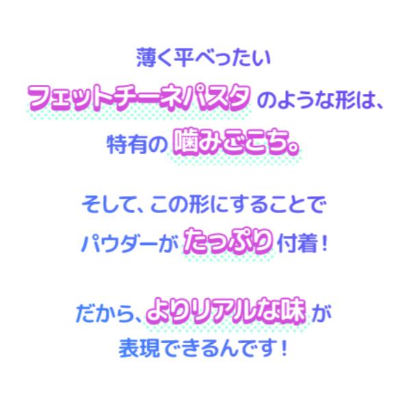 ブルボン 47g フェットチーネグミ シャインマスカット味 (10×12)120入 (Y12)(ケース販売) 本州一部送料無料 :4901360355006c:ゆっくんのお菓子倉庫ヤフー店 ...