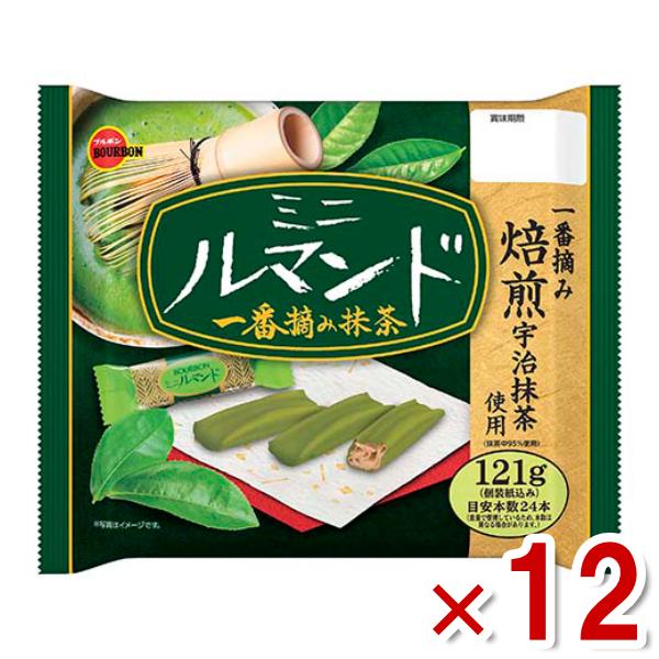 ブルボン ミニルマンド 一番摘み抹茶 121g×12袋 (大袋 抹茶 お菓子 景品 イベント 販促) (ケース販売)(Y10) (レ) 本州一部送料無料 : ゆっくんのお菓子倉庫ヤフー店 ...