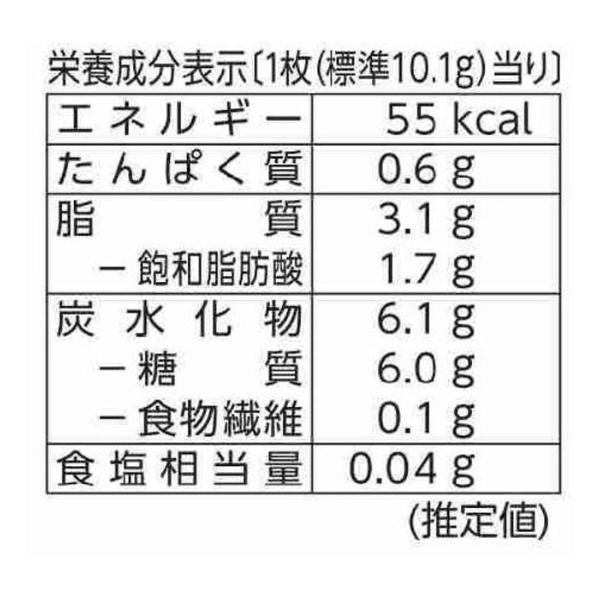 アルフォート ブルボン 和栗モンブラン味 136g×12入 (あすつく 優良配送) (期間限定 チョコレート お菓子) (ケース販売)(Y10) (レ) 本州一部送料無料* : ゆっくんのお ...