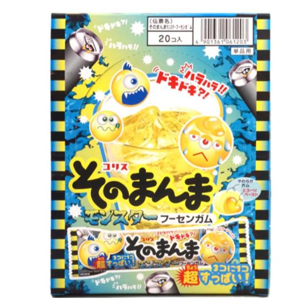 コリス そのまんまモンスターフーセンガム (20×4)80入 (駄菓子 お菓子 景品 ハロウィン まとめ買い) (Y80) 本州一部送料無料 : 4901361061203-80 : ゆっくん ...