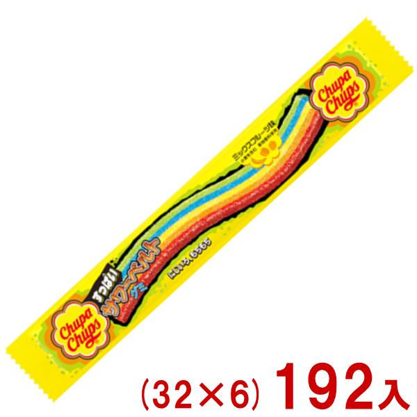 Kracie クラシエ チュッパチャプス サワーベルト グミ (32×6)192入 (カラフル 虹色 お菓子 景品 駄菓子) (ケース販売)(Y80) 本州一部送料無料 : ゆっくんのお菓子 ...