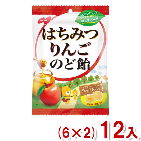 NOBEL ノーベル 110g はちみつりんごのど飴 (6×2)12入 (はちみつ リンゴ キャンディ のどあめ 飴) (Y80) 本州一部送料無料 : ゆっくんのお菓子倉庫ヤフー店 - 通販 ...