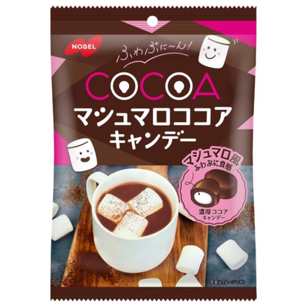 NOBEL ノーベル 70g マシュマロココアキャンデー (6×2)12袋入 (飴 お菓子 景品 ばらまき まとめ買い) (Y80) 本州一部送料無料 : ゆっくんのお菓子倉庫ヤフー店 ...