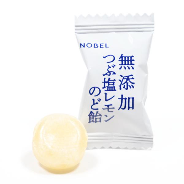 NOBEL ノーベル 90g 無添加つぶ塩レモンのど飴 (6×2)12袋入 (レモン 塩 飴 のどあめ キャンディ 個包装) (Y80) 本州一部送料無料 : ゆっくんのお菓子倉庫ヤフー店 ...