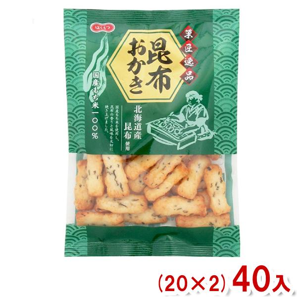 北越 36g 菓匠逸品 昆布おかき (20×2)40袋入 (米菓 国産もち米 北海道産昆布)(Y12) 本州一部送料無料 : ゆっくんのお菓子倉庫ヤフー店 - 通販 - Yahoo!ショッピング