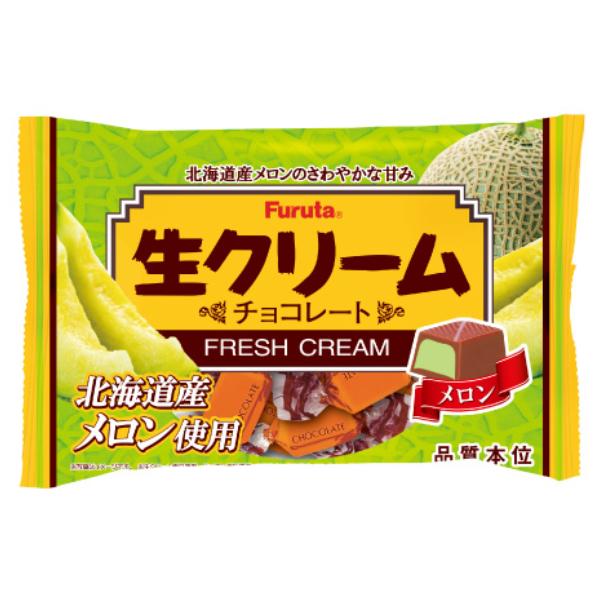フルタ製菓 フルタ 生クリームチョコ メロン 124g×6袋 (期間限定 チョコレート 大袋 お菓子 まとめ買い) (Y80) 本州一部送料無料 : ゆっくんのお菓子倉庫ヤフー店 - 通販 ...