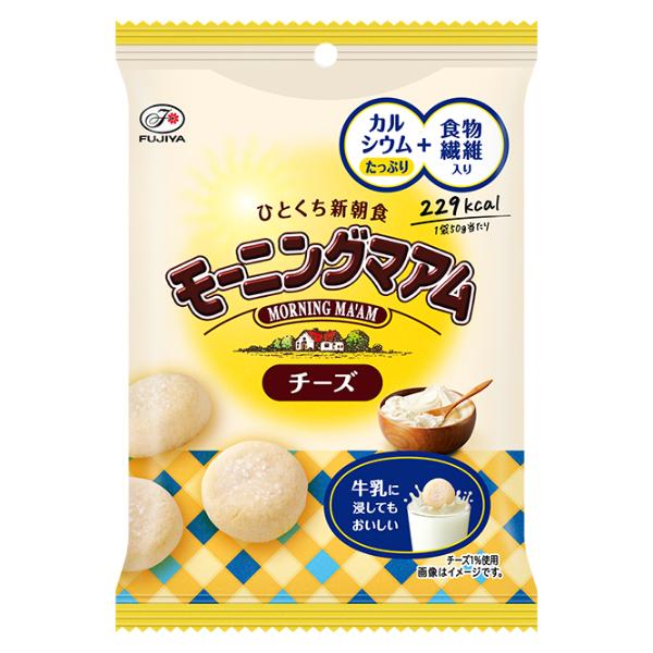 カントリーマアム 不二家 50g モーニングマアム チーズ (10×12)120入 (朝食 小袋 クッキー お菓子 景品) (ケース販売)(Y14) 本州一部送料無料 : ゆっくんのお菓子倉庫 ...