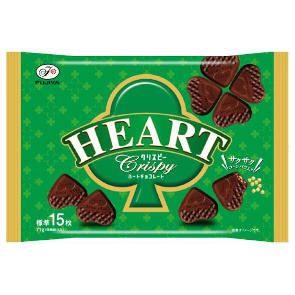 不二家 71g ハートチョコレート (クリスピー) 袋 (18×2)36袋セット (バレンタイン 大袋 お菓子) (Y12)(2ケース販売) 本州一部送料無料 : ゆっくんのお菓子倉庫ヤフー店 ...
