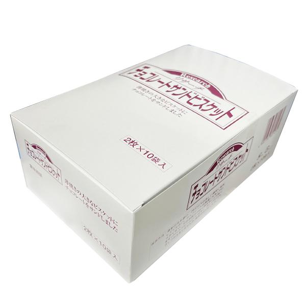 前田製菓 2枚 新リサーチ (10×2)20入 (ビスケット リサーチ チョコレートサンド) (Y80) 本州一部送料無料 : ゆっくんのお菓子倉庫ヤフー店 - 通販 - Yahoo!ショッピング