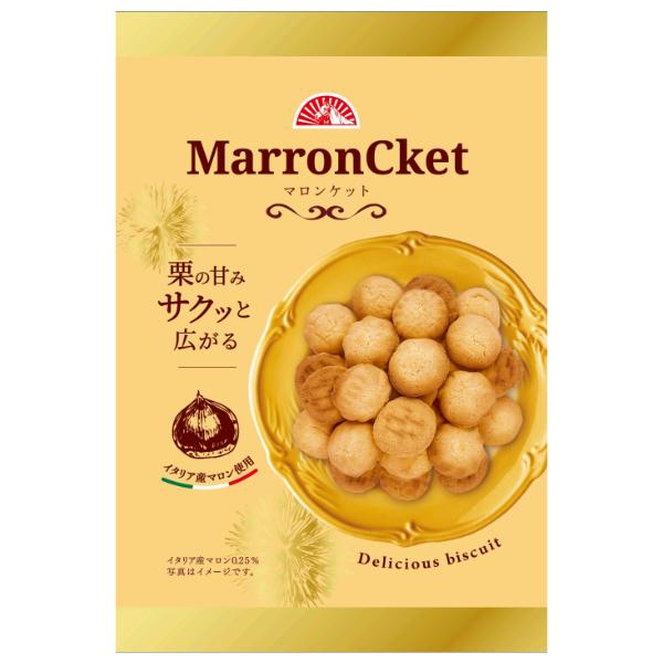 前田製菓 70g マロンケット (10×2)20入 (栗 ビスケット 間食 お菓子 景品 まとめ買い 大量販売) (Y80) 本州一部送料無料 : 4902732603312-20 : ゆっ ...