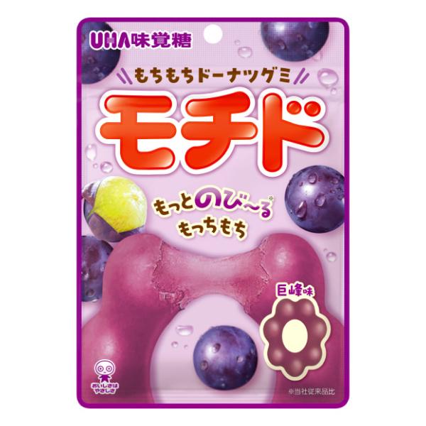 UHA味覚糖 味覚糖 45g モチド 巨峰味 (10×8)80入 (グミ お菓子 おやつ 景品 販促品 ばらまき まとめ買い) (ケース販売)(Y12) 本州一部送料無料 : ゆっくんのお菓子 ...