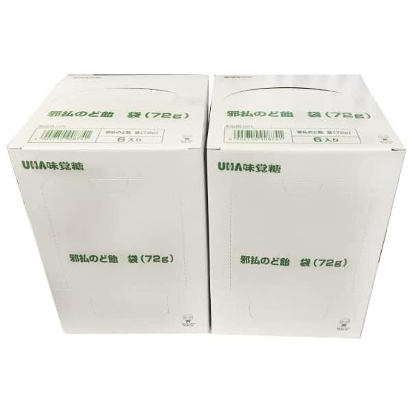 UHA味覚糖 味覚糖 72g 邪払のど飴 (6×2)12入 (のどあめ キャンディ じゃばら じゃばら飴) 本州一部送料無料 : ゆっくんのお菓子倉庫ヤフー店 - 通販 - Yahoo!ショッピング