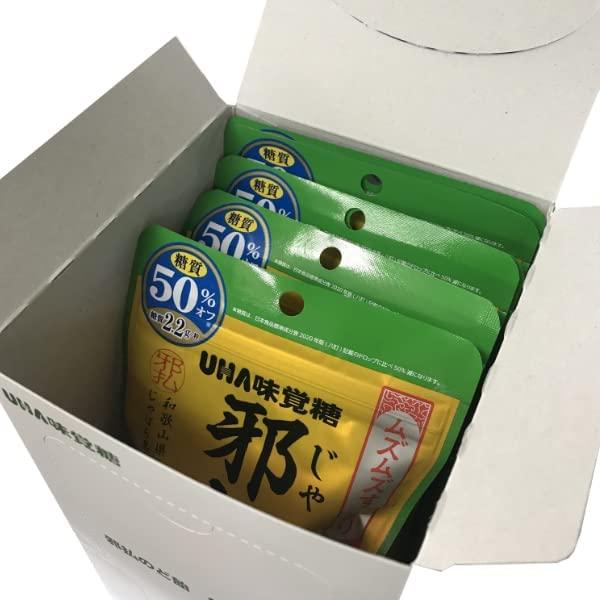 UHA味覚糖 味覚糖 72g 邪払のど飴 (6×2)12入 (のどあめ キャンディ じゃばら じゃばら飴) 本州一部送料無料 : ゆっくんのお菓子倉庫ヤフー店 - 通販 - Yahoo!ショッピング