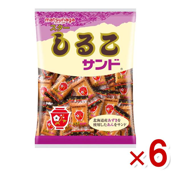 matsunaga（食品） 松永製菓 スターしるこサンド 110g×6袋 (小豆 あずき ビスケット お菓子 まとめ買い) (Y80) 本州一部送料無料 : ゆっくんのお菓子倉庫ヤフー店 ...