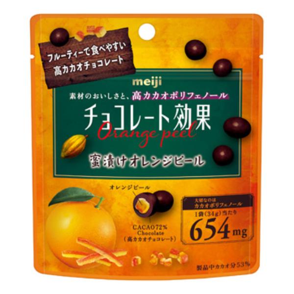 チョコレート効果 明治 34g カカオ72％ 蜜漬けオレンジピール パウチ (10×3)30袋 (Y80) 本州一部送料無料 : ゆっくんのお菓子倉庫ヤフー店 - 通販 - Yahoo!ショッピング
