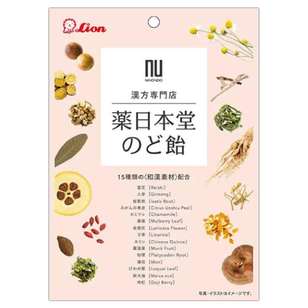 Lion（お菓子） ライオン菓子 63g 薬日本堂のど飴 (6×2)12入 (のどあめ のどケア 和漢 キャンディ 飴 お菓子 景品) (Y80) 本州一部送料無料 : ゆっくんのお菓子倉庫 ...