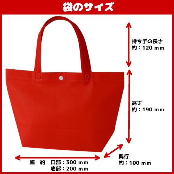 江崎グリコ ポッキー＆プリッツ 詰め合わせ カジュアル トート ランチバック (赤色)(5種×1箱) 1セット(ポッキーの日 景品 お菓子 ...