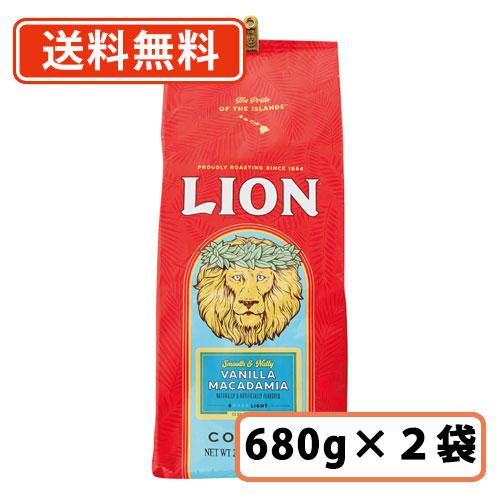 ライオンコーヒー バニラマカダミア 徳用サイズ(粉） 680g×2袋 シーエフシージャパン【LION COFFEE】 送料無料(一部地域を除く) : cf00003 : たかおマーケット ...