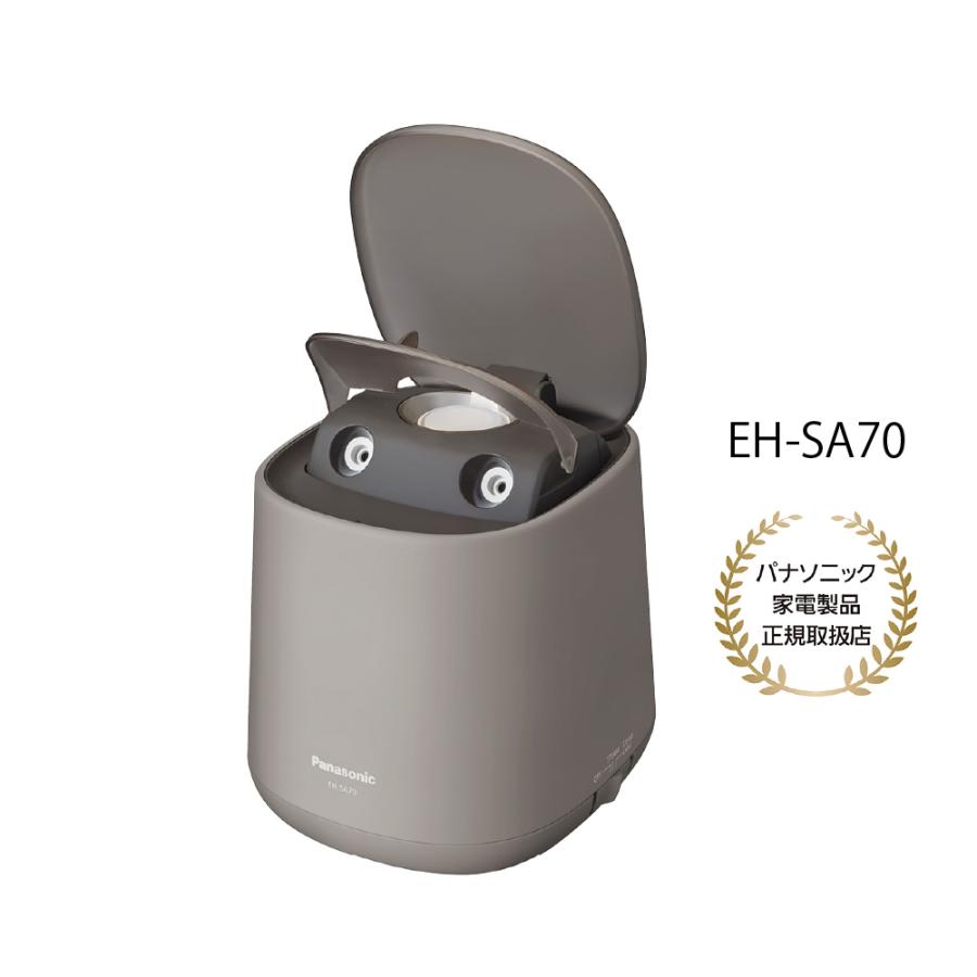 ナノケア EH-SA70 スチーマーナノケア 濃密ダブルスチーム アロマ あかり 癒し : タカラデンキYahoo!店 - 通販 ...