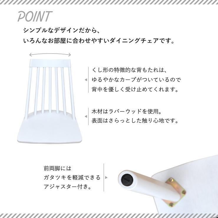 ダイニングテーブル 7点セット 幅160cm 5人掛け ml160-7-swan340wh-wh-wh オーバルテーブル 丸 ホワイト色 白脚 ...